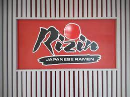 Menu for Rizin Japanese Ramen (?? ????) in Omaha, NE | Sirved