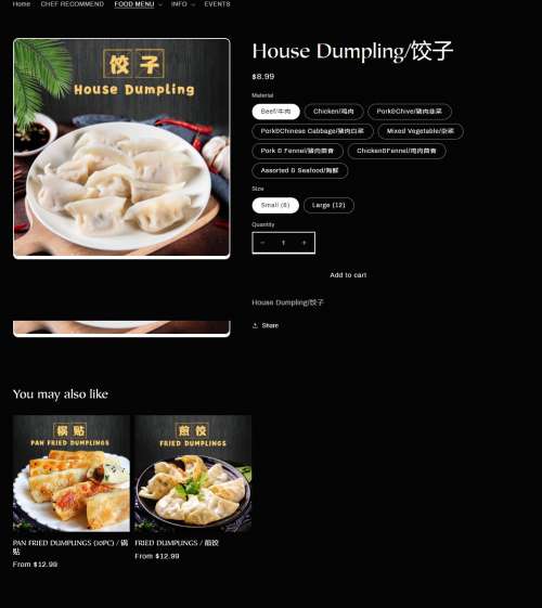 7 Star Dumpling House (New Sudbury) menu in Greater Sudbury, Ontario ...
