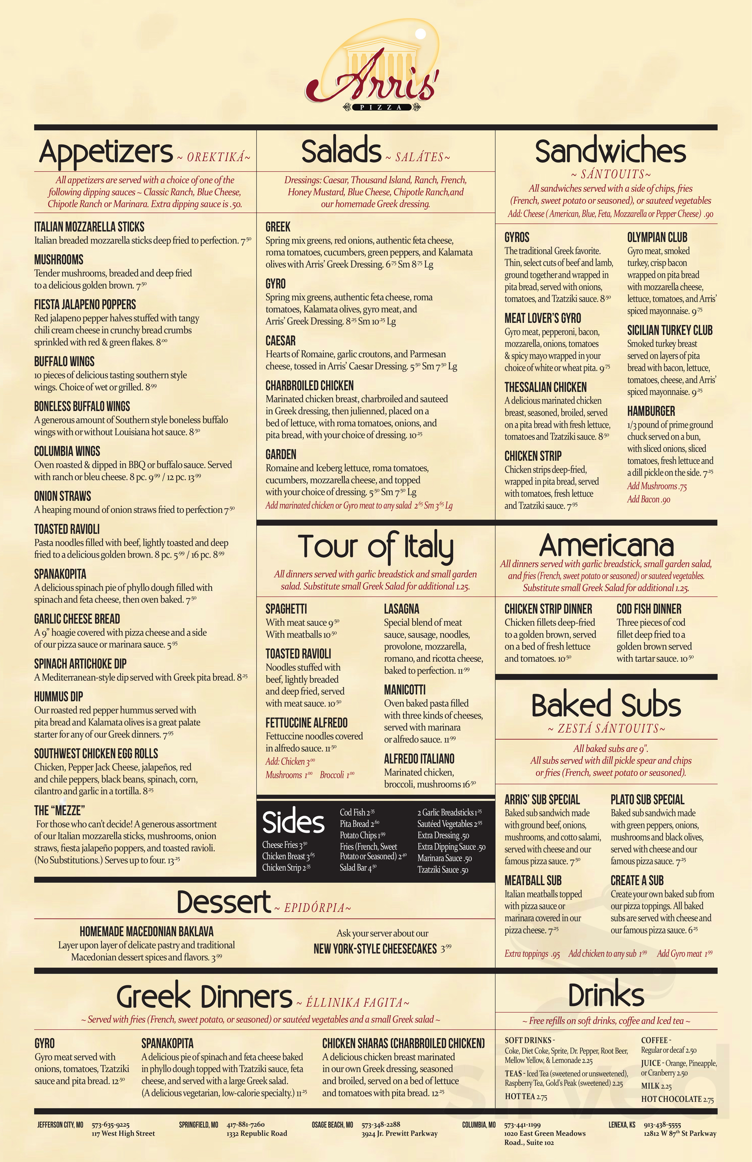 Menu for Arris Pizza Republic in Republic, MO | Sirved