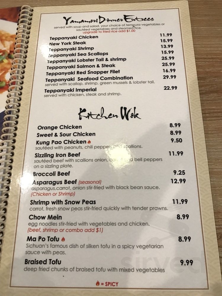 Yamamori Japanese Restaurant menu in Dinuba, California, USA