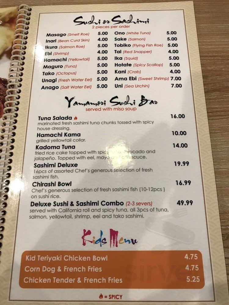 Yamamori Japanese Restaurant menus in Dinuba, California, United States