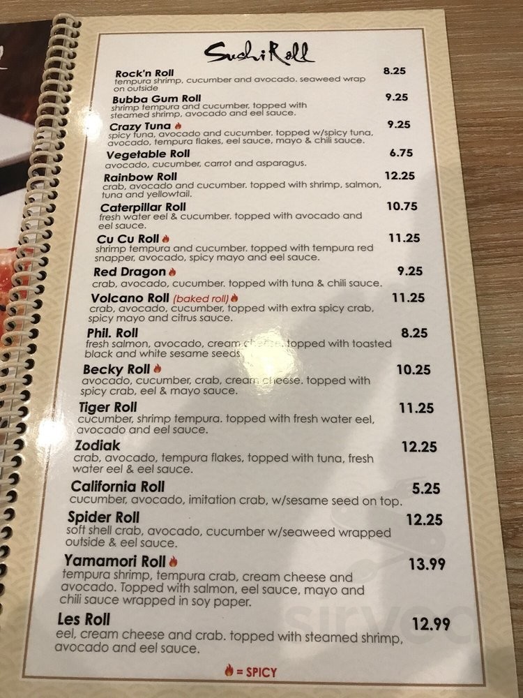 Yamamori Japanese Restaurant menus in Dinuba, California, United States
