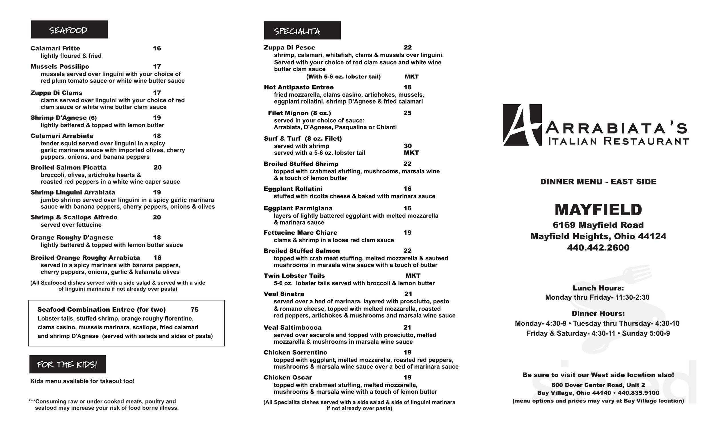 Arrabiata's Italian Restaurant Menu - Cleveland, Ohio | Sirved