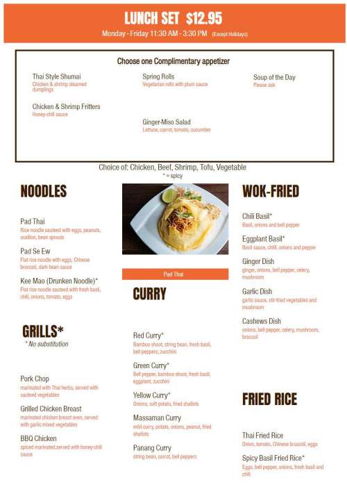 Lantern menu in Brooklyn, New York, USA