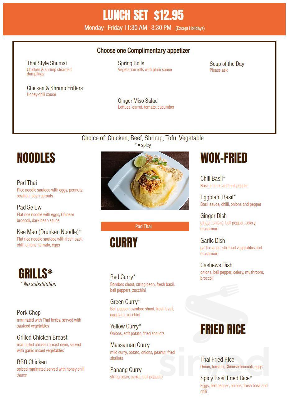 Lantern menu in Brooklyn, New York, USA
