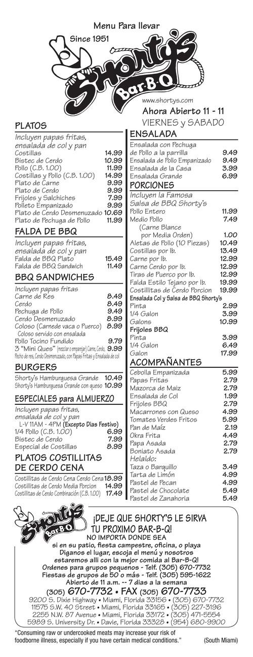 Shorty's BBQ - Dadeland-South Dixie menu in Miami, Florida, USA