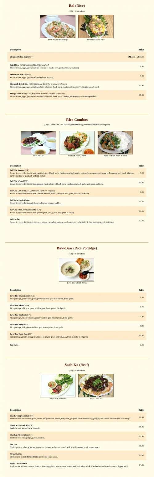 Simply Khmer Restaurant menu in Lowell, Massachusetts, USA