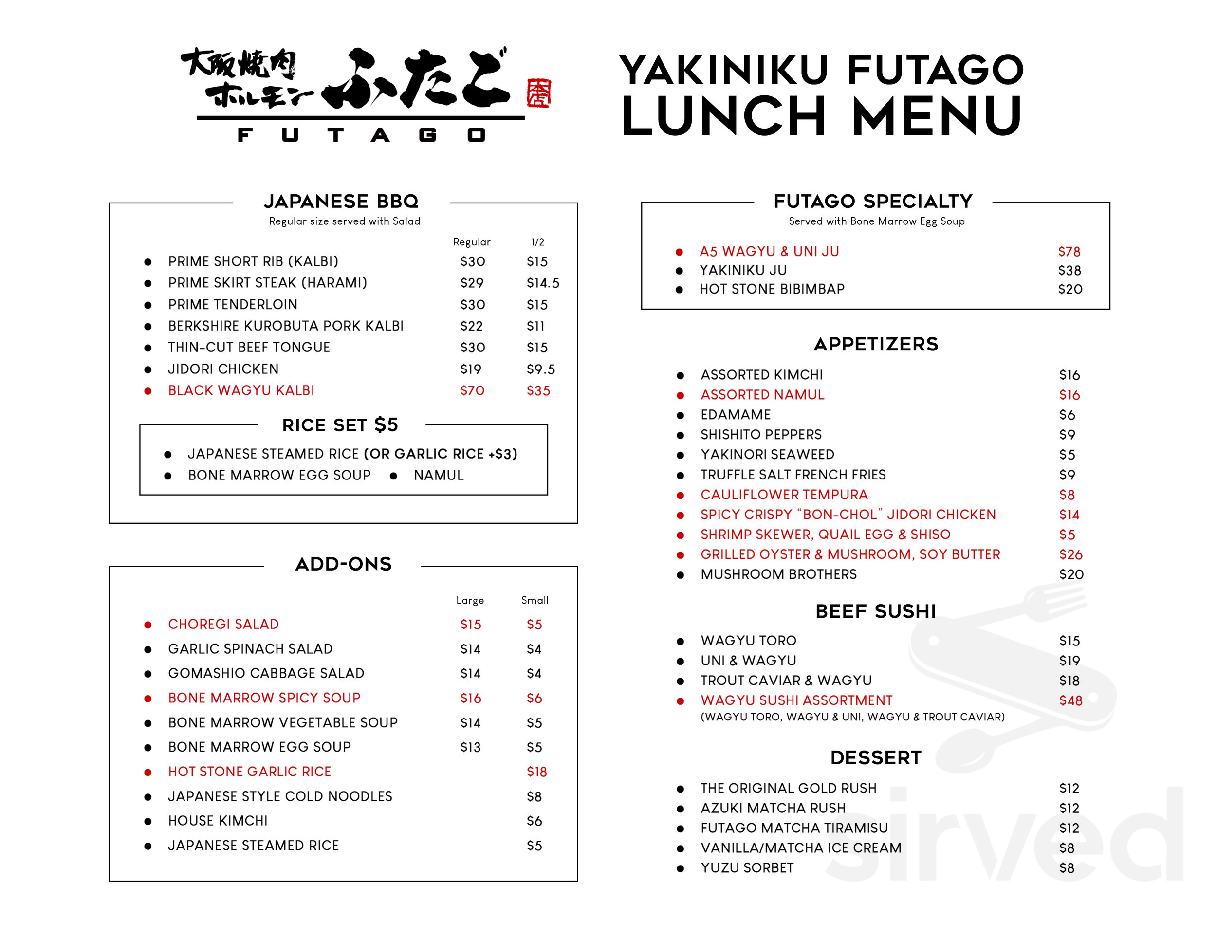Yakiniku Futago menu in New York, New York, USA