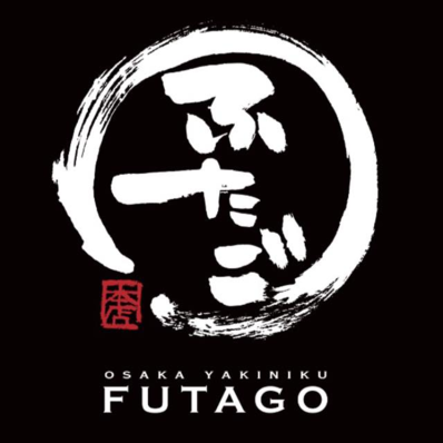 Menu for Yakiniku Futago in New York, NY | Sirved