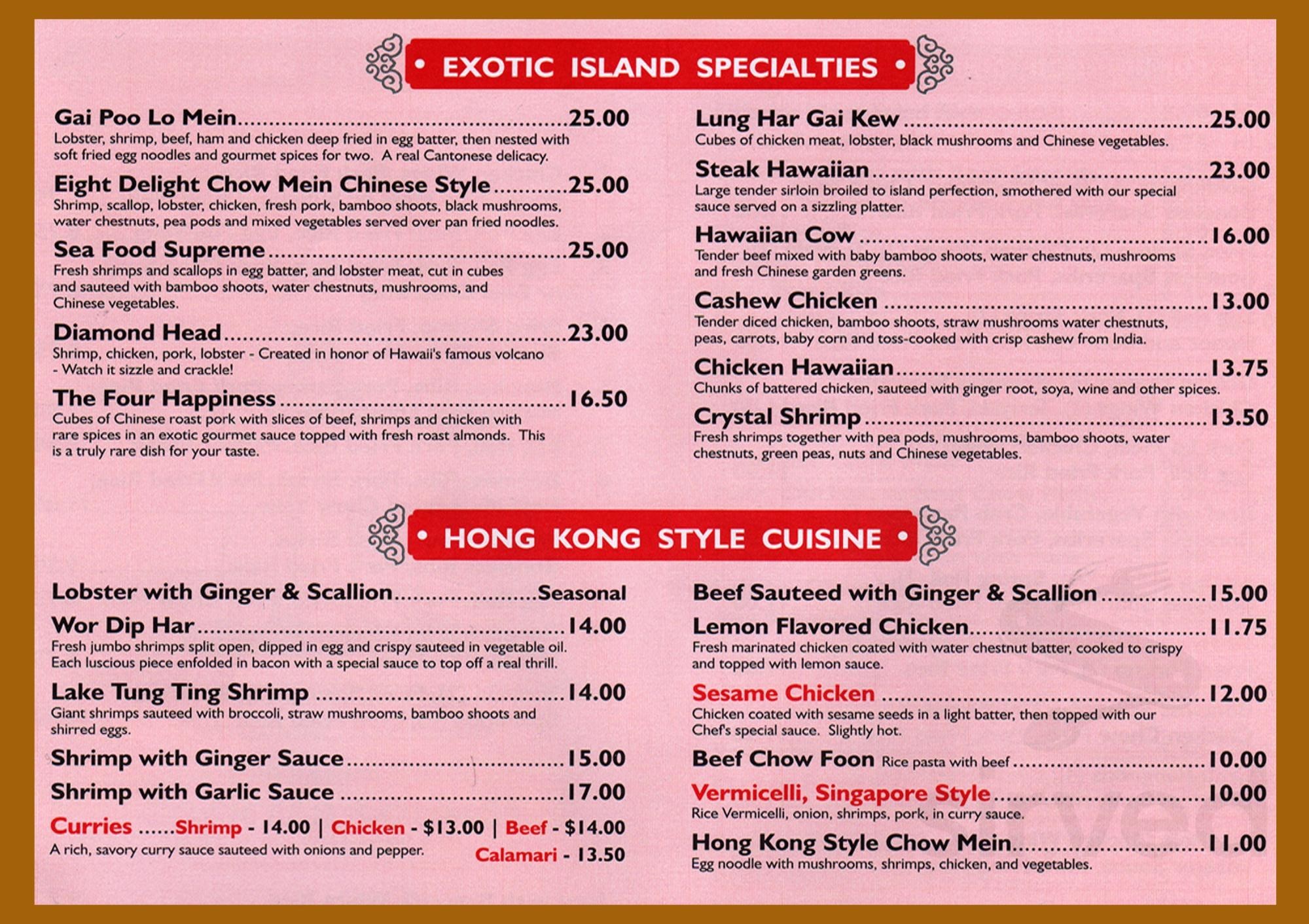 Lo Kai Restaurant menu in Dracut, Massachusetts, USA