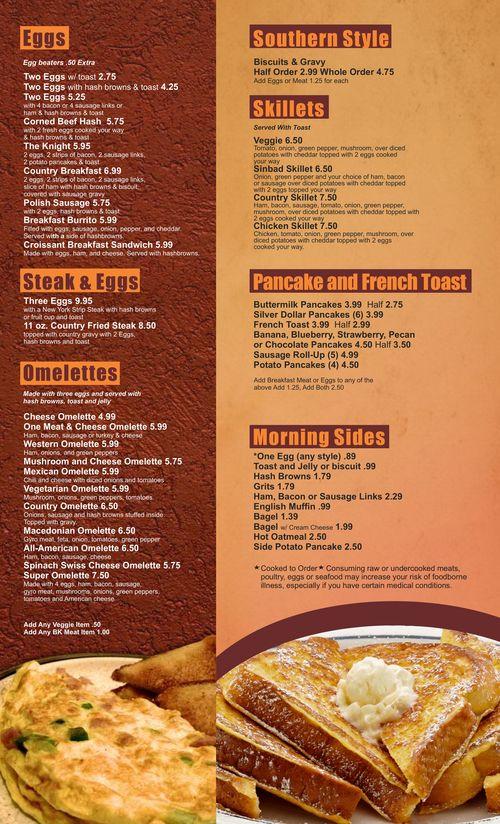 Sinbad's Koney Island menu in Ypsilanti, Michigan, USA