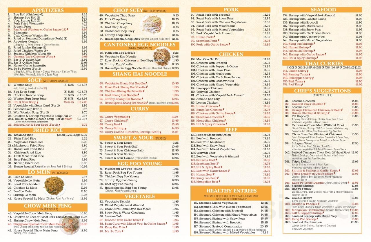 Menu for Great Wall Chinese Restaurant in Crystal Beach, ON | Sirved