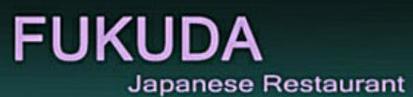 Fukuda menu in The Woodlands, Texas, USA