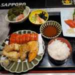 Edokko Japanese Food menu in Winnipeg, Manitoba, Canada