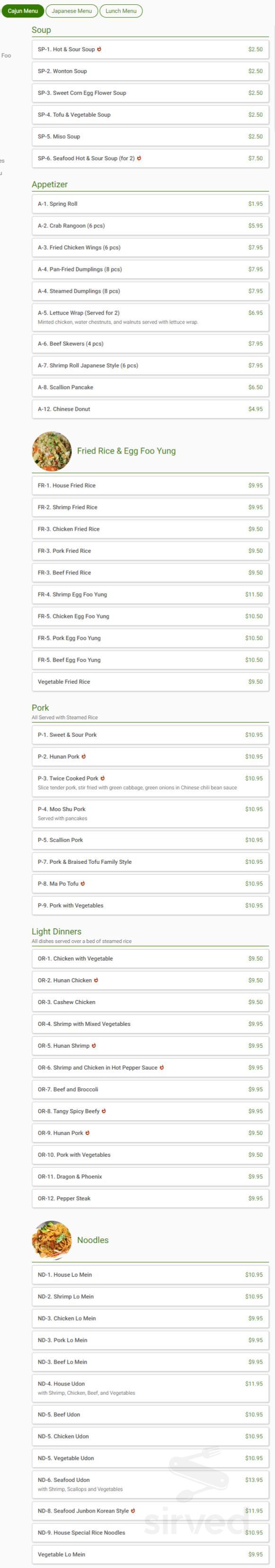 Menu - Appleton WI's Dong Po Restaurant | Sirved