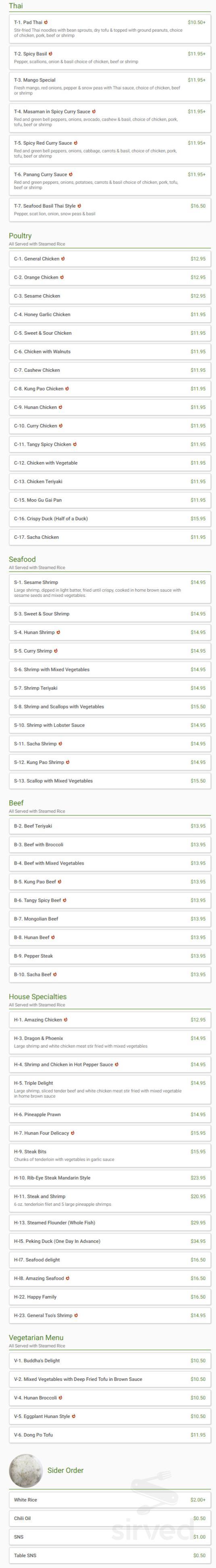 Menu - Appleton WI's Dong Po Restaurant | Sirved