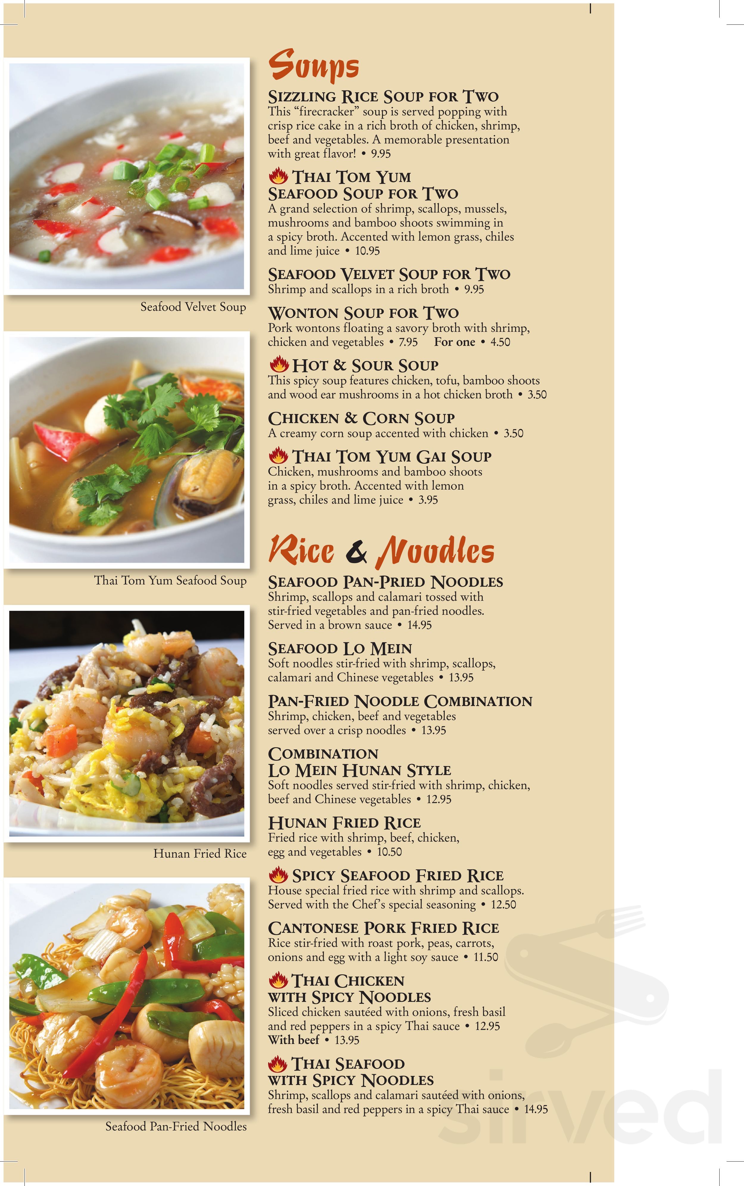 Hunan Lion menu in Columbus, Ohio, USA