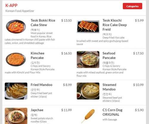 Vons Chicken menu in Vallejo, California, USA