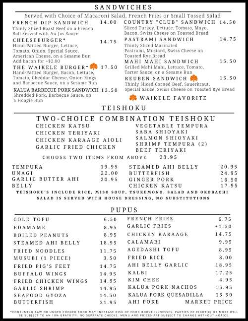 waikele golf course restaurant menu in Waipahu, Hawaii, USA