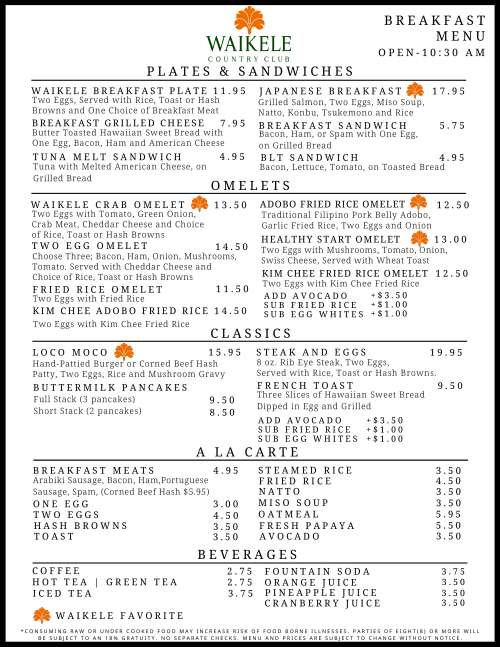 waikele golf course restaurant menu in Waipahu, Hawaii, USA