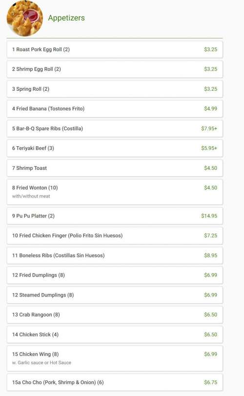 Red Apple Chinese Restaurant menu in Metairie, Louisiana, USA