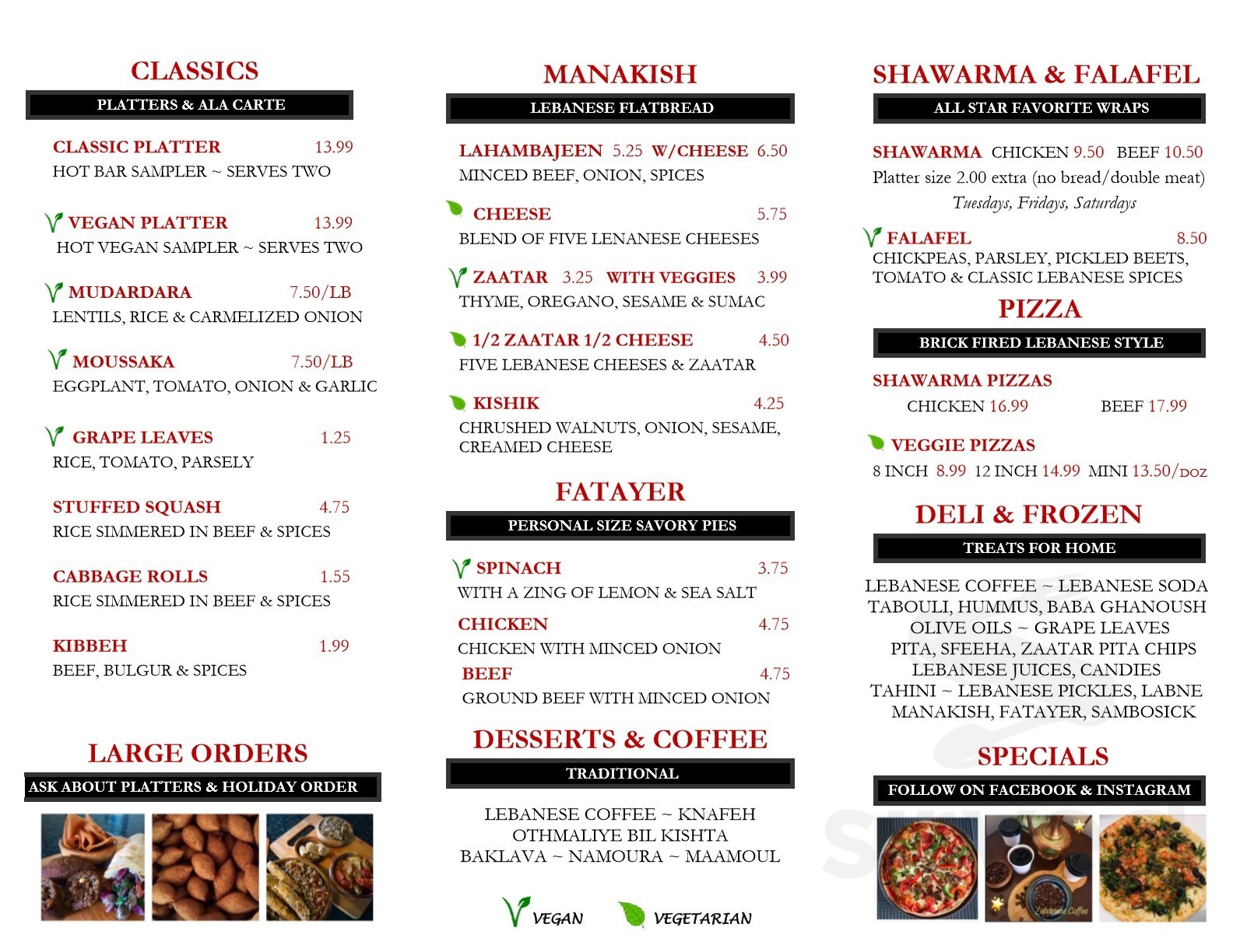 Lebanese Bakery menu in Richmond, Virginia, USA