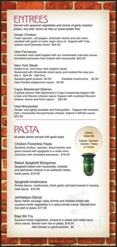 Streatside Eatery menus in Lethbridge, Alberta, Canada