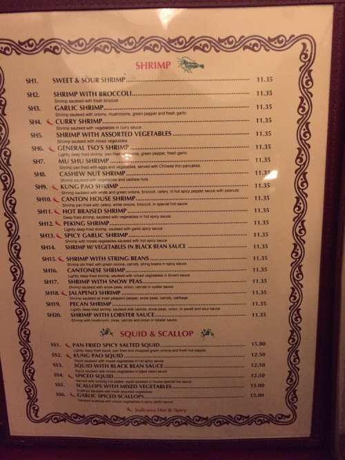 Canton House Chinese Restaurant menu in Canton, Georgia, USA