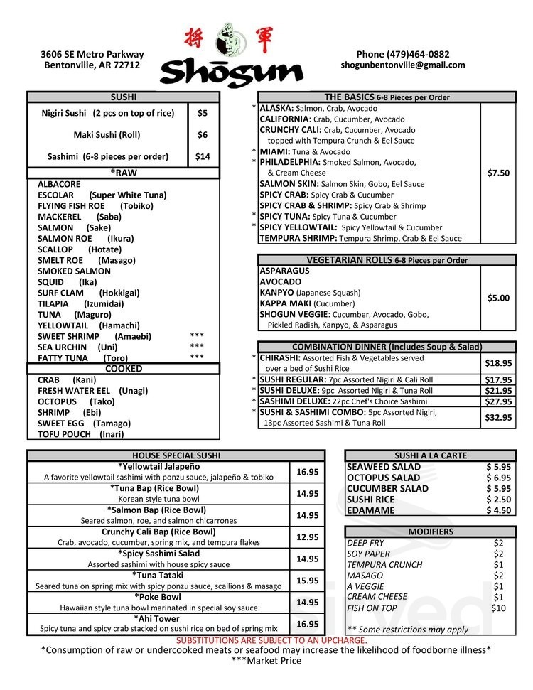 Shogun Japanese Steakhouse menus in Bentonville, Arkansas, United States