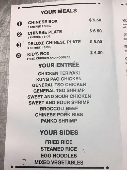 Kokito Chinese Food and Sushi menu in Edinburg, Texas, USA
