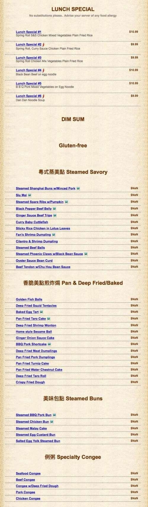 Fan's Chinese Restaurant menu in Dartmouth, Nova Scotia, Canada