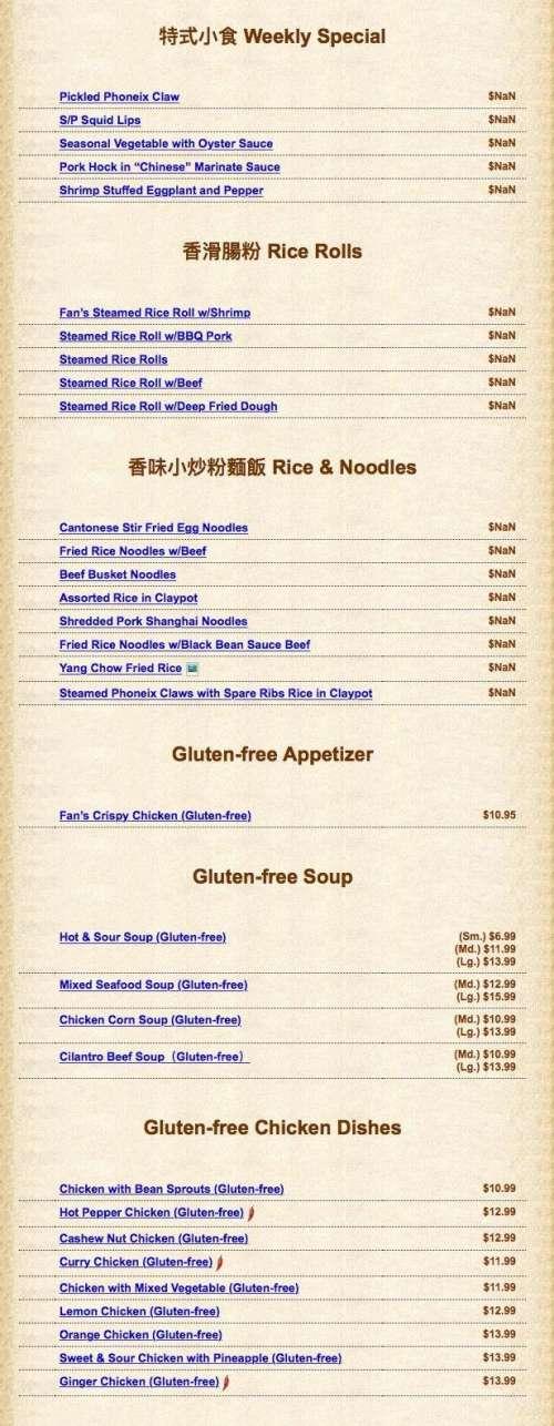 Fan's Chinese Restaurant menu in Dartmouth, Nova Scotia, Canada