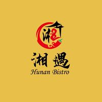Menu for Hunan Bistro Middletown ???New ownership) in Middletown, OH ...