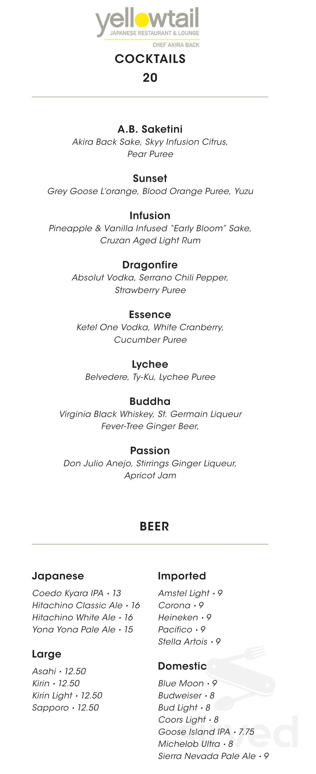 Yellowtail Japanese Restaurant & Lounge menu in Las Vegas, Nevada, USA