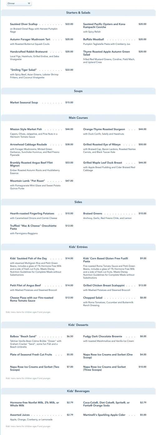 Napa Rose menu in Anaheim, California, USA
