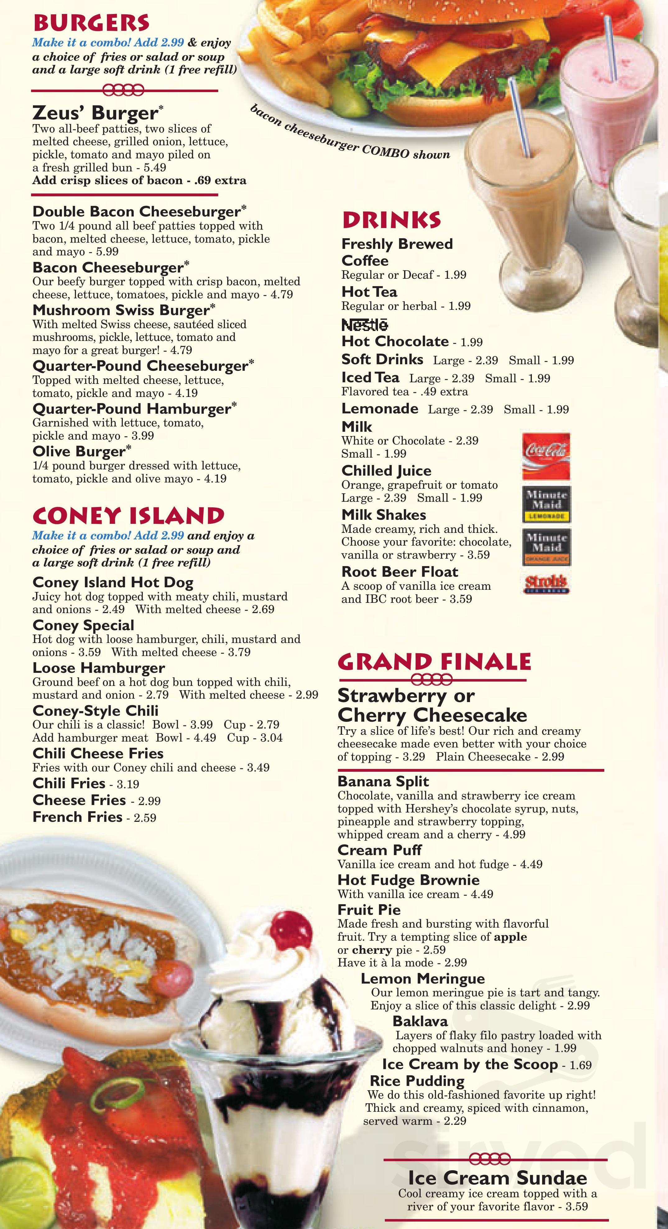 Menu - Brighton MI's Greecian Island Restaurant | Sirved