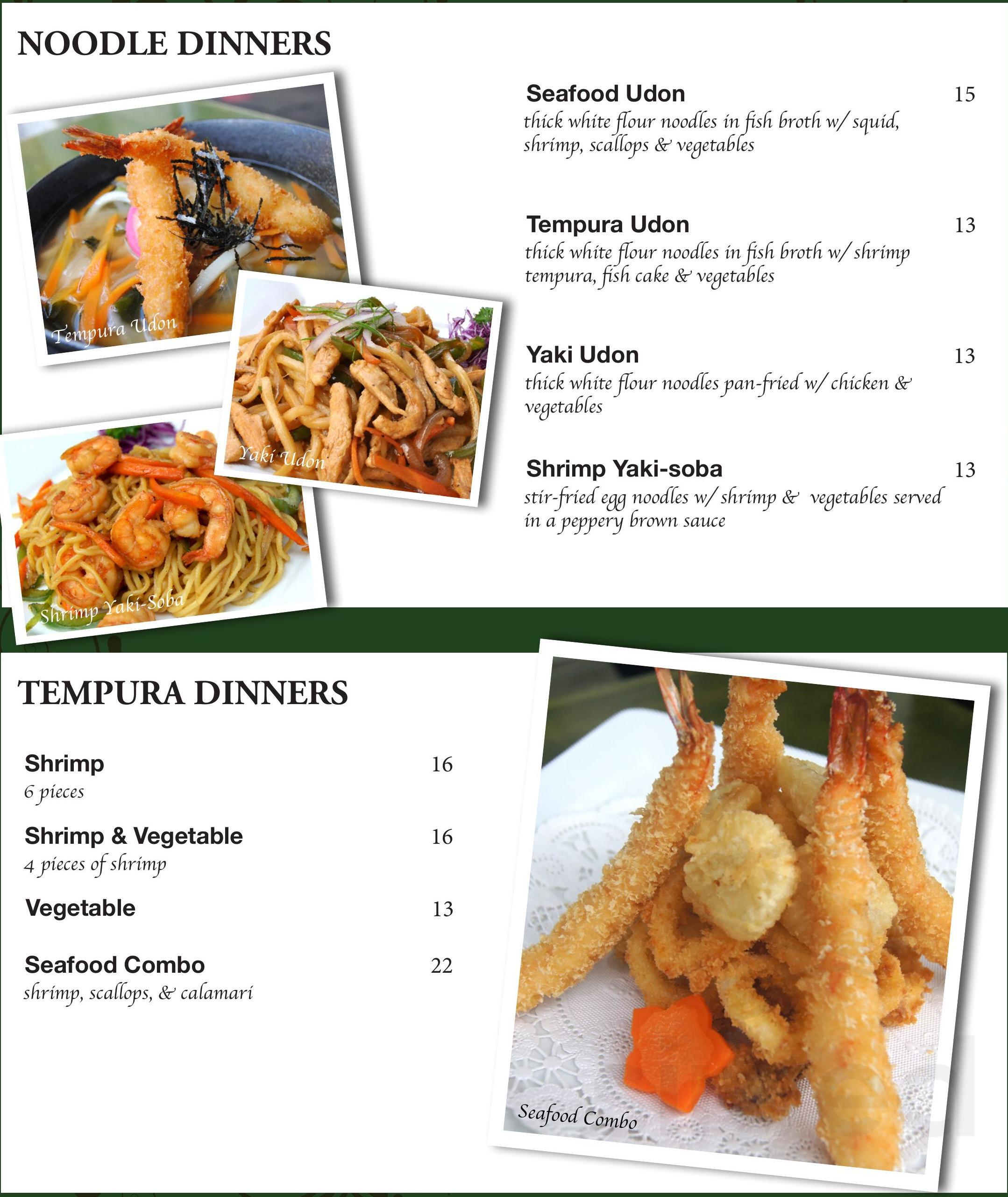 Kooma sushi Restaurant menu in Columbus, Ohio, USA