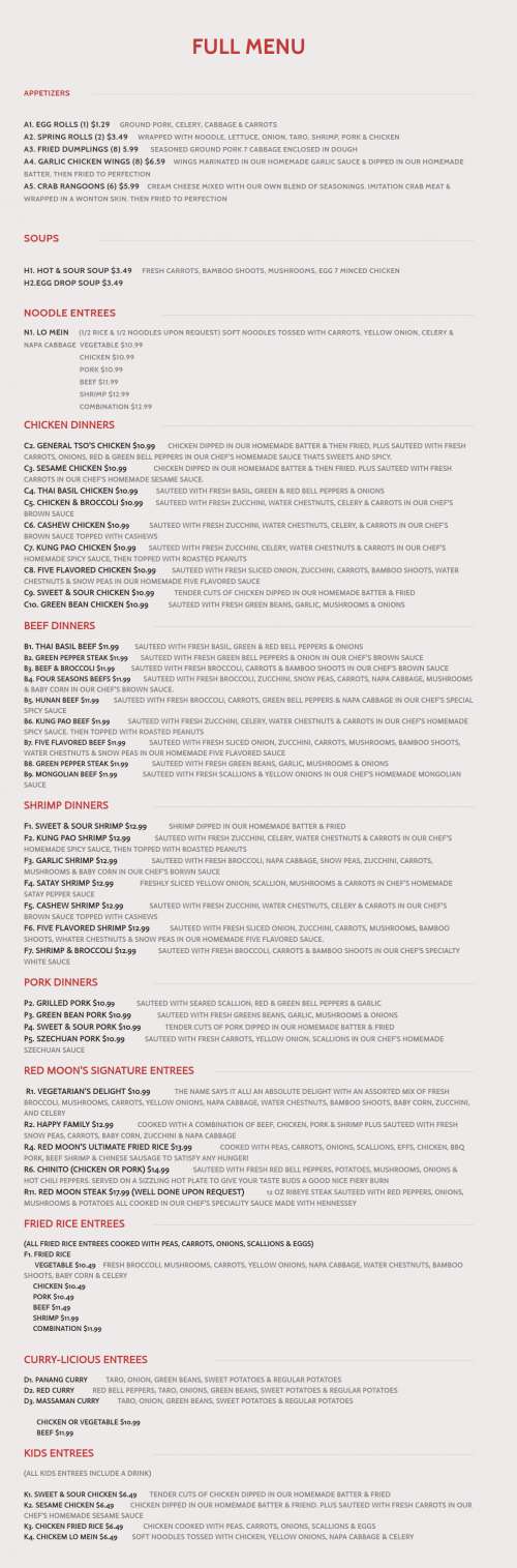 Red Moon menu in Tahlequah, Oklahoma, USA