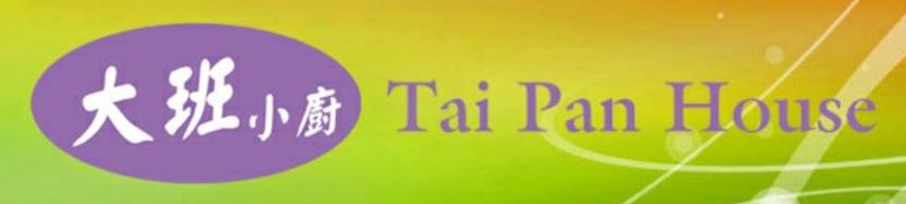 Menu for Tai Pan House in Rancho Cucamonga, CA | Sirved