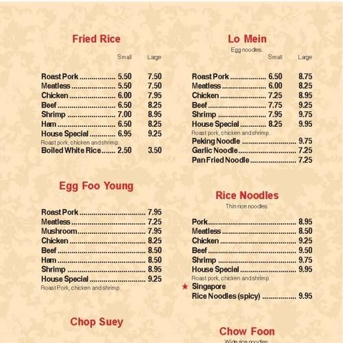 China Palace menu in Sandwich, Massachusetts, USA