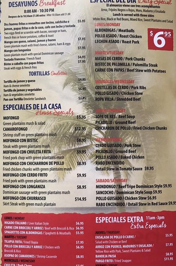 Menu for Seeme Cafe in Miami Gardens, Florida, United States