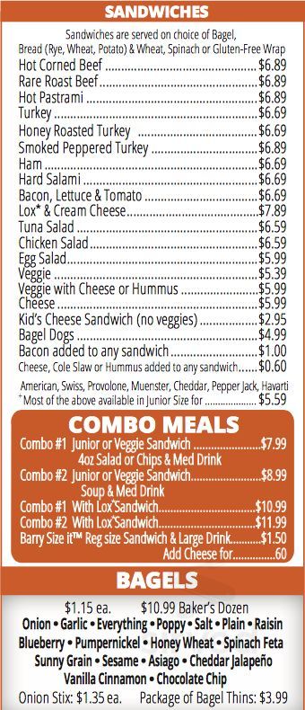 Barry Bagels Ann Arbor menus in Ann Arbor, Michigan, United States