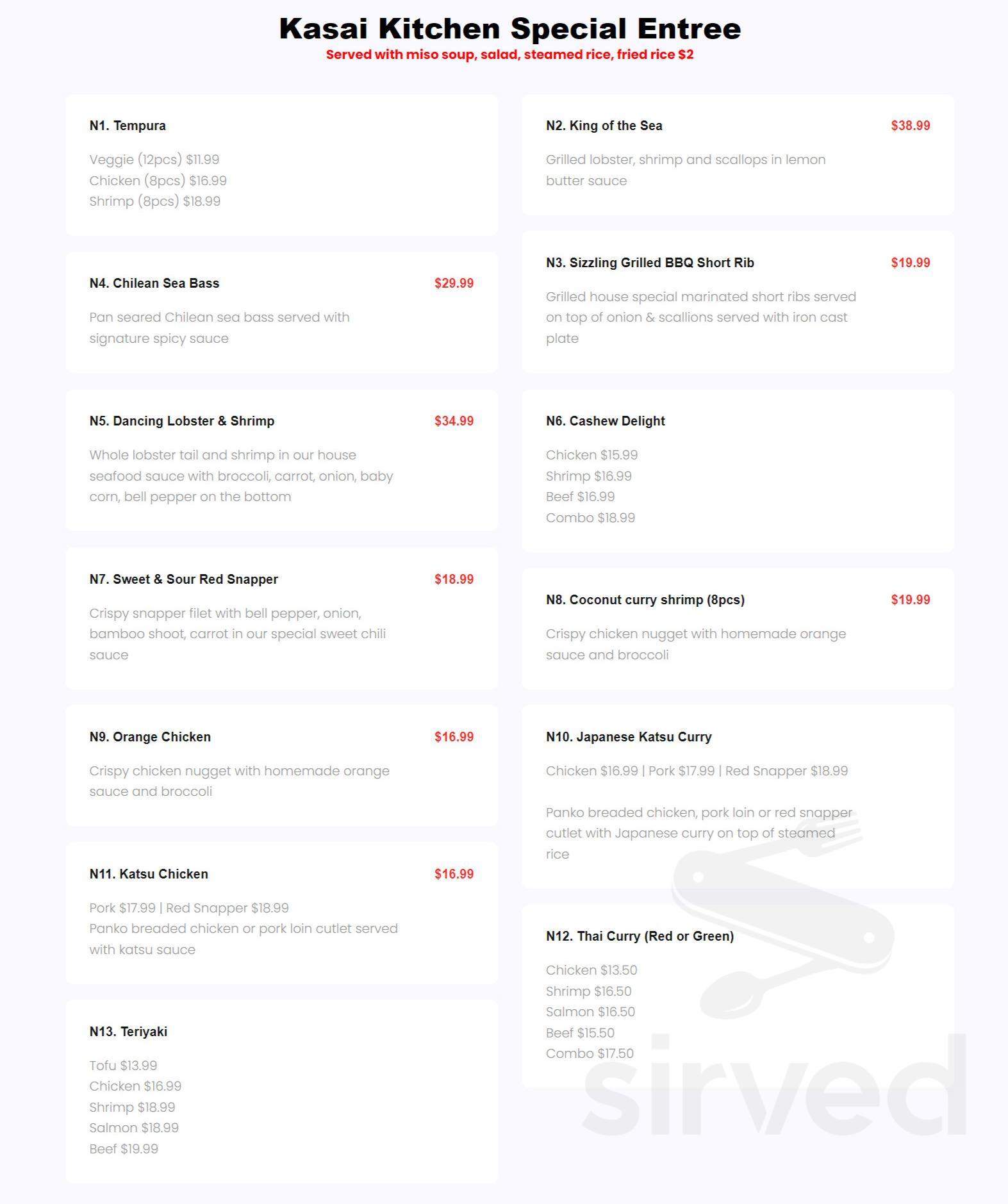Kasai Hibachi Sushi and Bar menu in Colleyville, Texas, USA