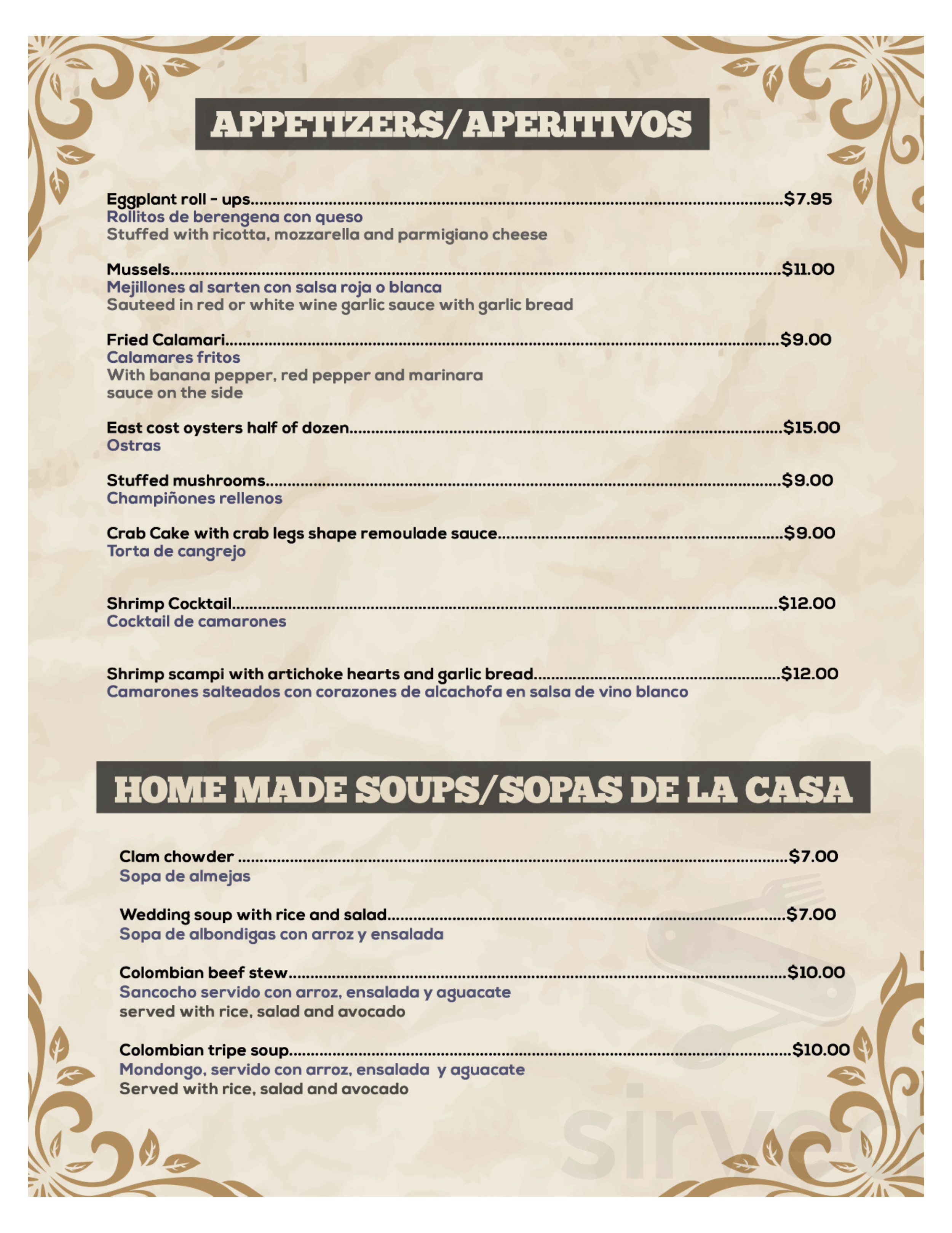 Menu - Boston MA's Napoles Restaurant | Sirved