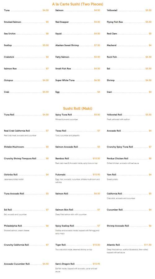 Nano Asian Dining menu in Annapolis, Maryland, USA