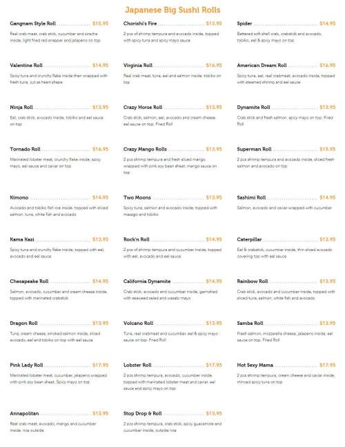 Nano Asian Dining menu in Annapolis, Maryland, USA
