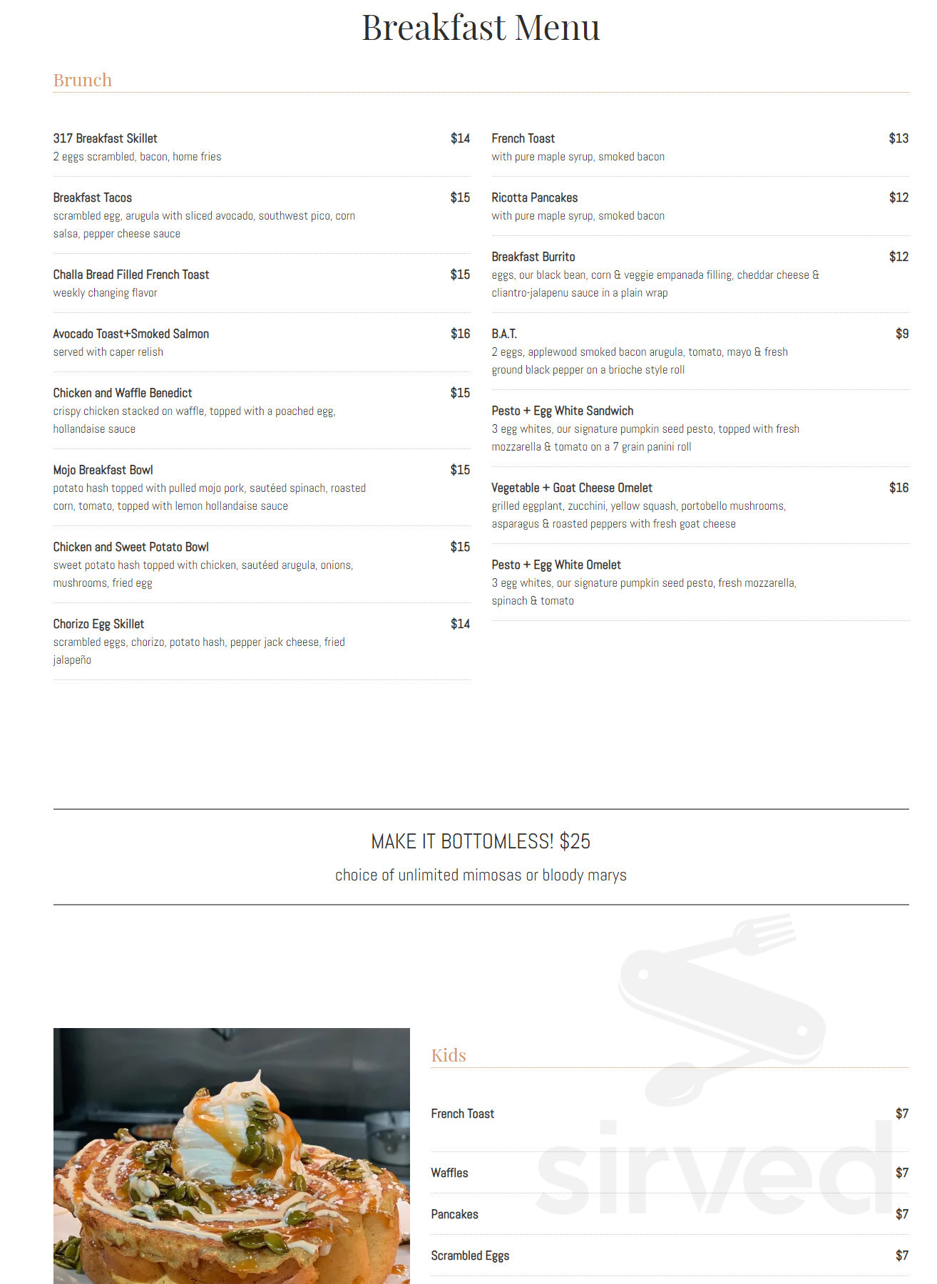 317 Main Street menu in Farmingdale, New York, USA