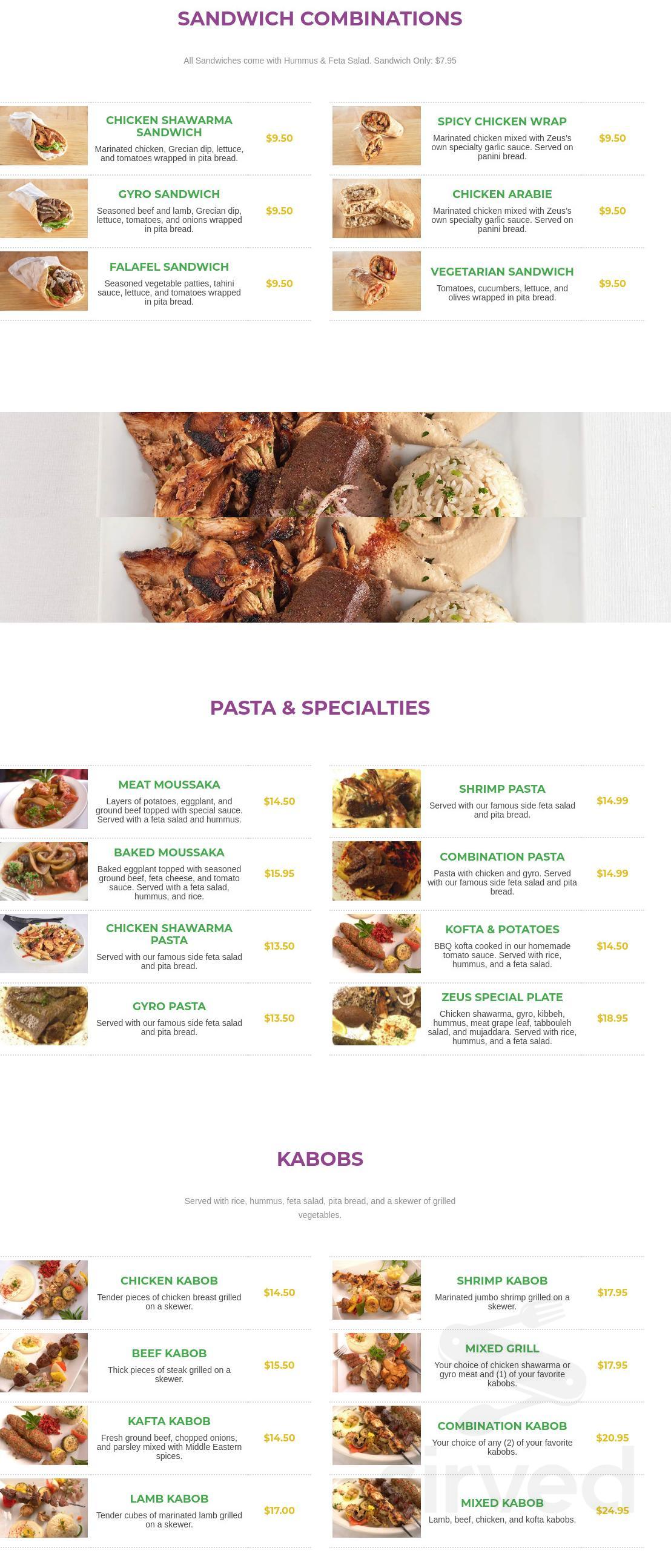 Menu - Lafayette LA's Zeus | Sirved
