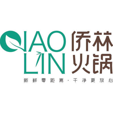 Menu for Qiao Lin Hotpot in Chicago, IL | Sirved