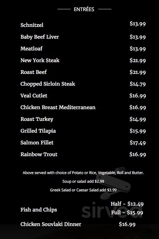 El Spero menus in Oakville, Ontario, Canada